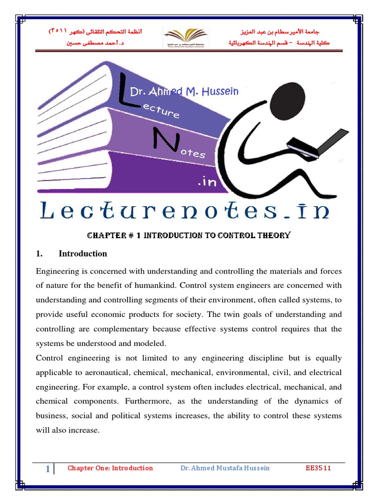 Introduction to Control Theory Chapter | PDF | Control Theory | Control System