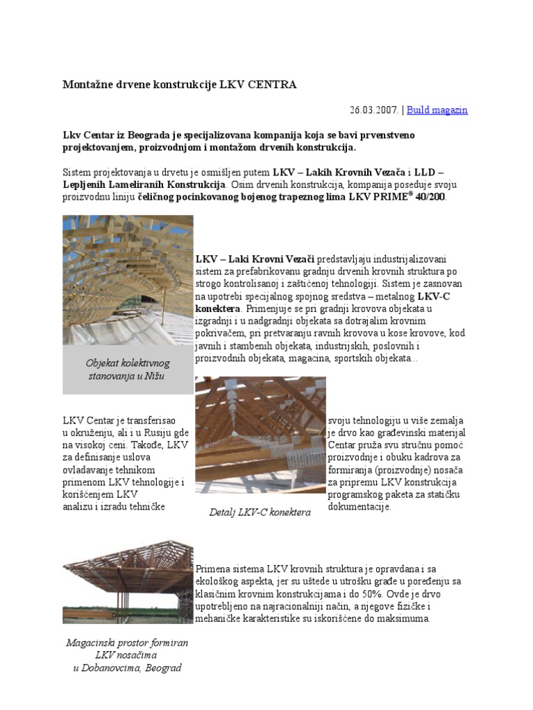 Montažne Drvene Konstrukcije LKV CENTRA | PDF