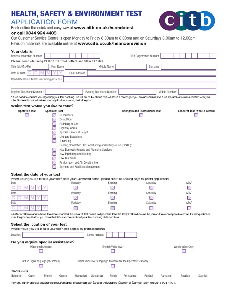 Postal Application Form - Hse Test | Identity Document | Tort