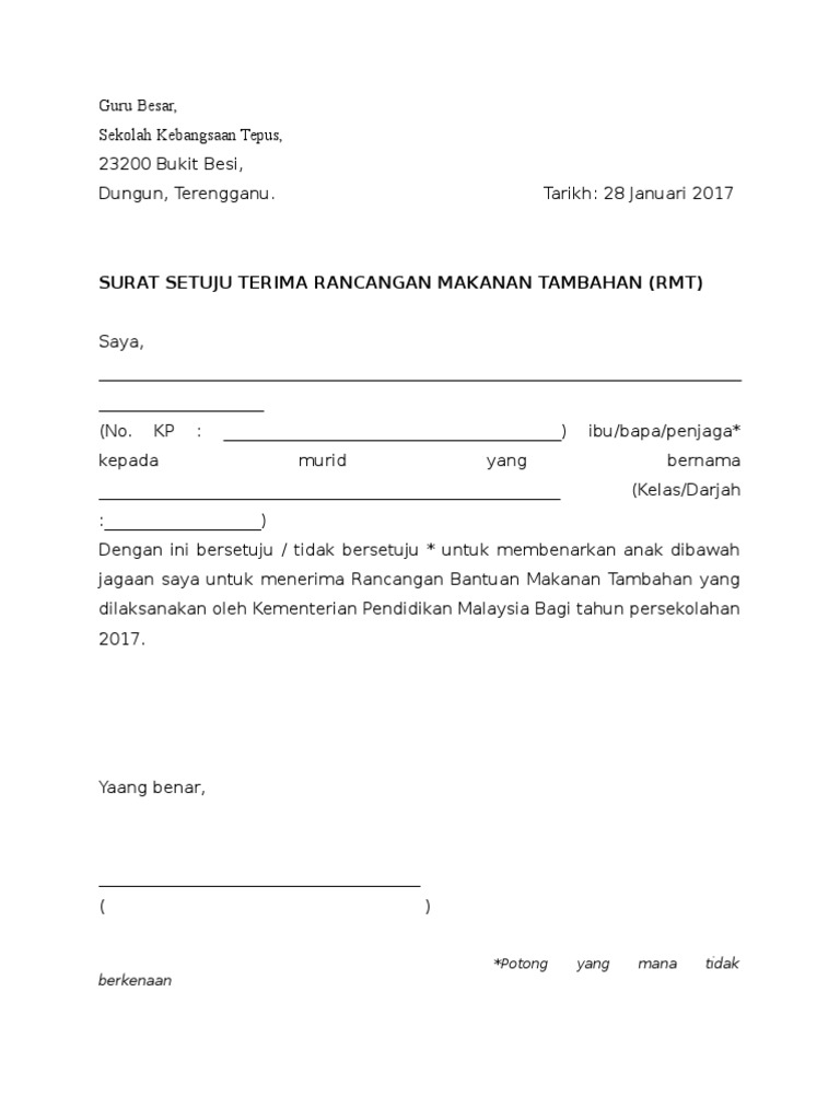 Surat Setuju Terima RMT | PDF