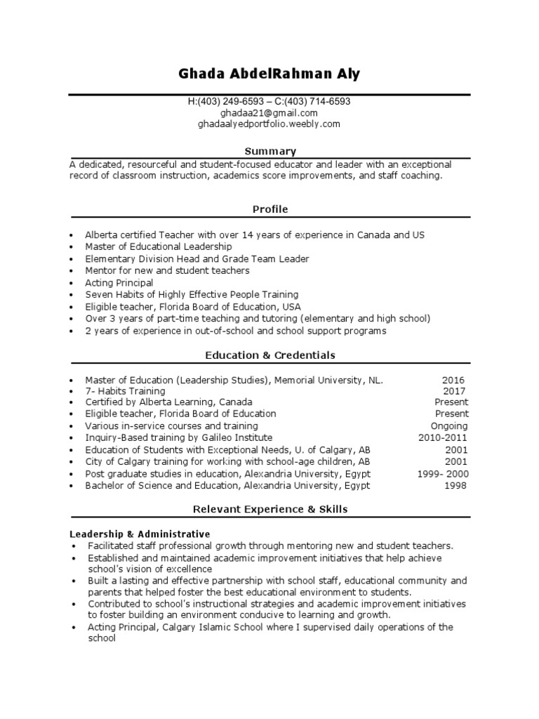 Ghada Aly Resume General 2017 | PDF | Inquiry Based Learning | Teachers