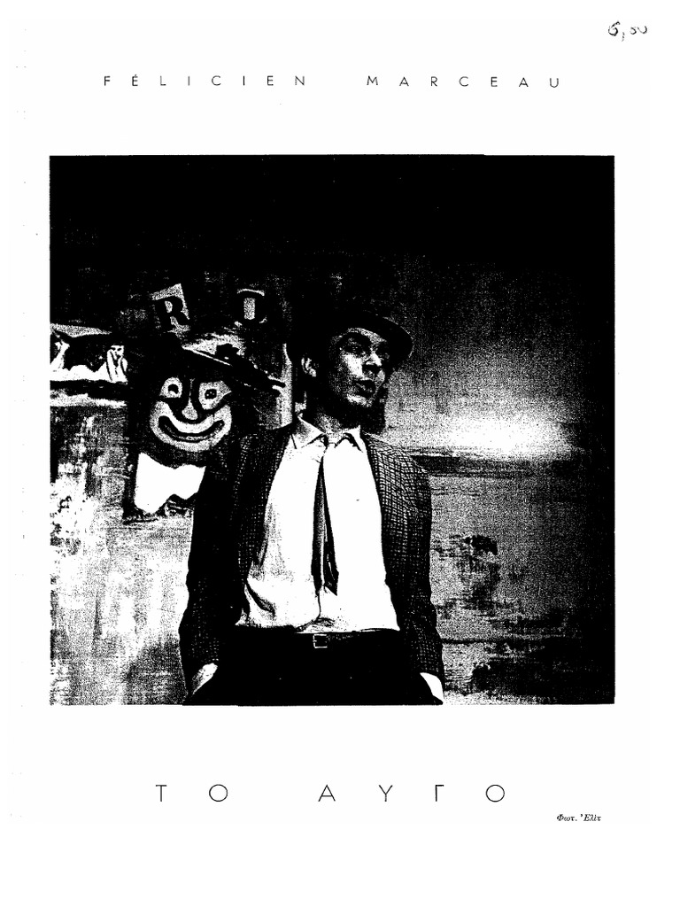 Το Αυγο Φελισιεν Μαρσω | PDF