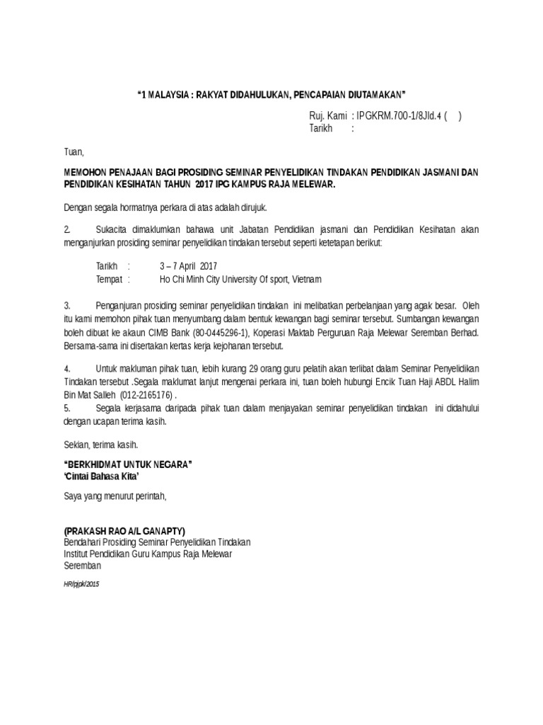 Surat Penajaan | PDF