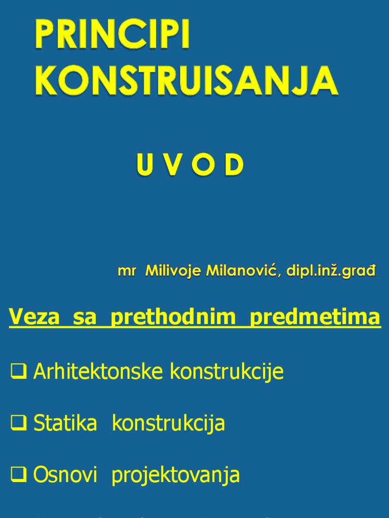 Predavanje 1 - Uvod | PDF