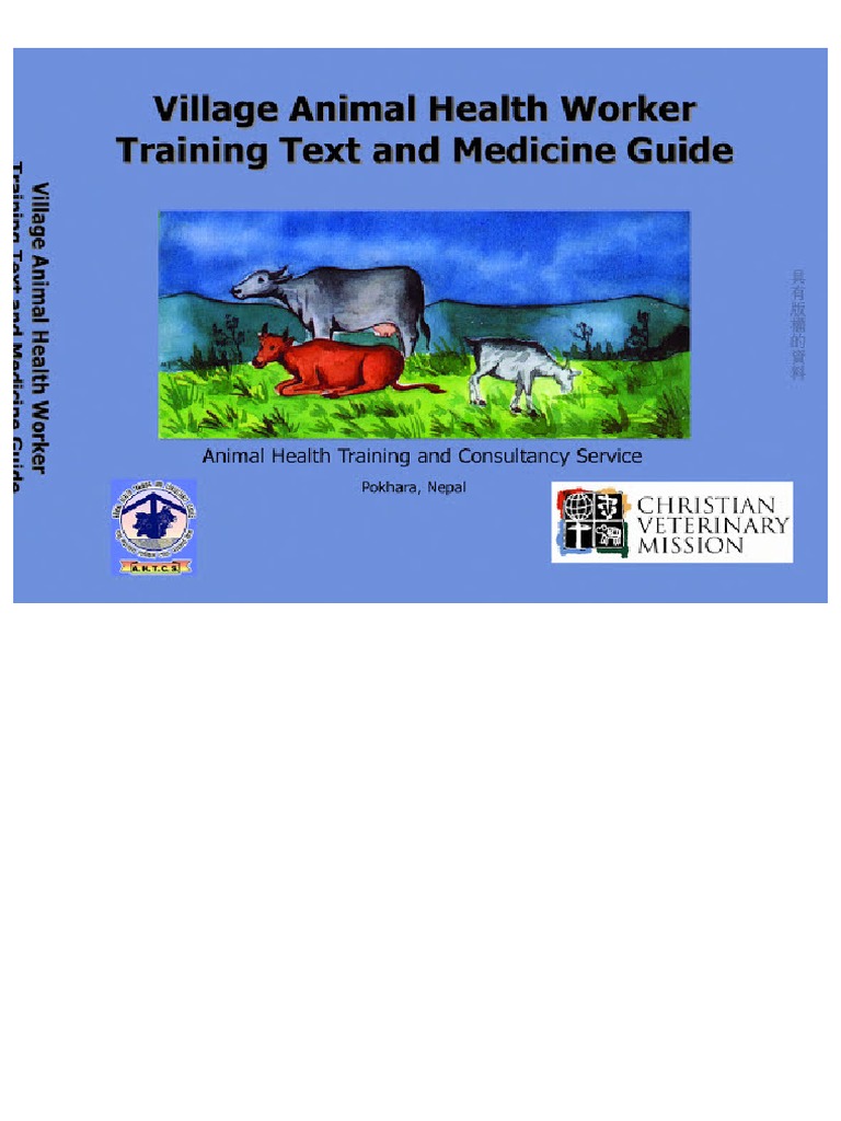 Village Animal Health Worker Training Text and Medicine Guide PDF | PDF