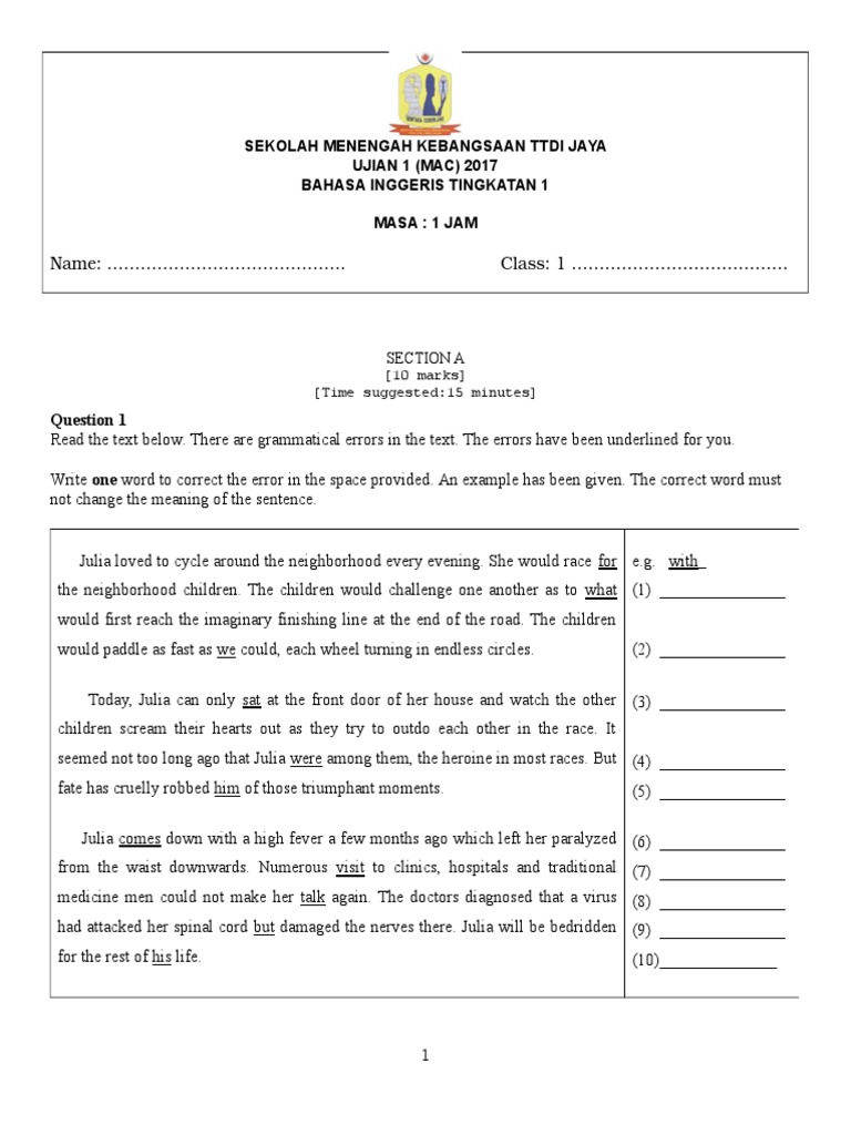 Mac Test 2017 Form 1 | PDF | Teaching Methods & Materials