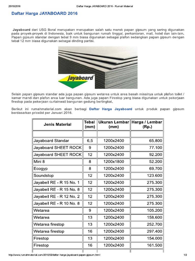 Daftar Harga JAYABOARD 2016 - Rumah Material | PDF