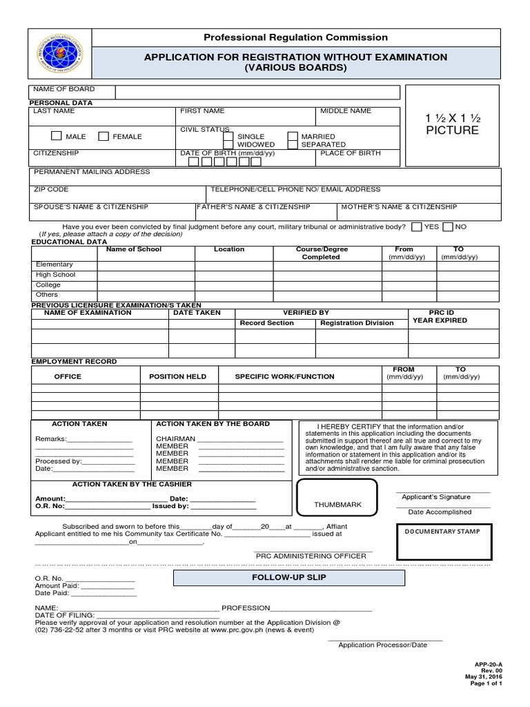 PECE - PRC Form #004 | PDF | Notary Public | Photocopier