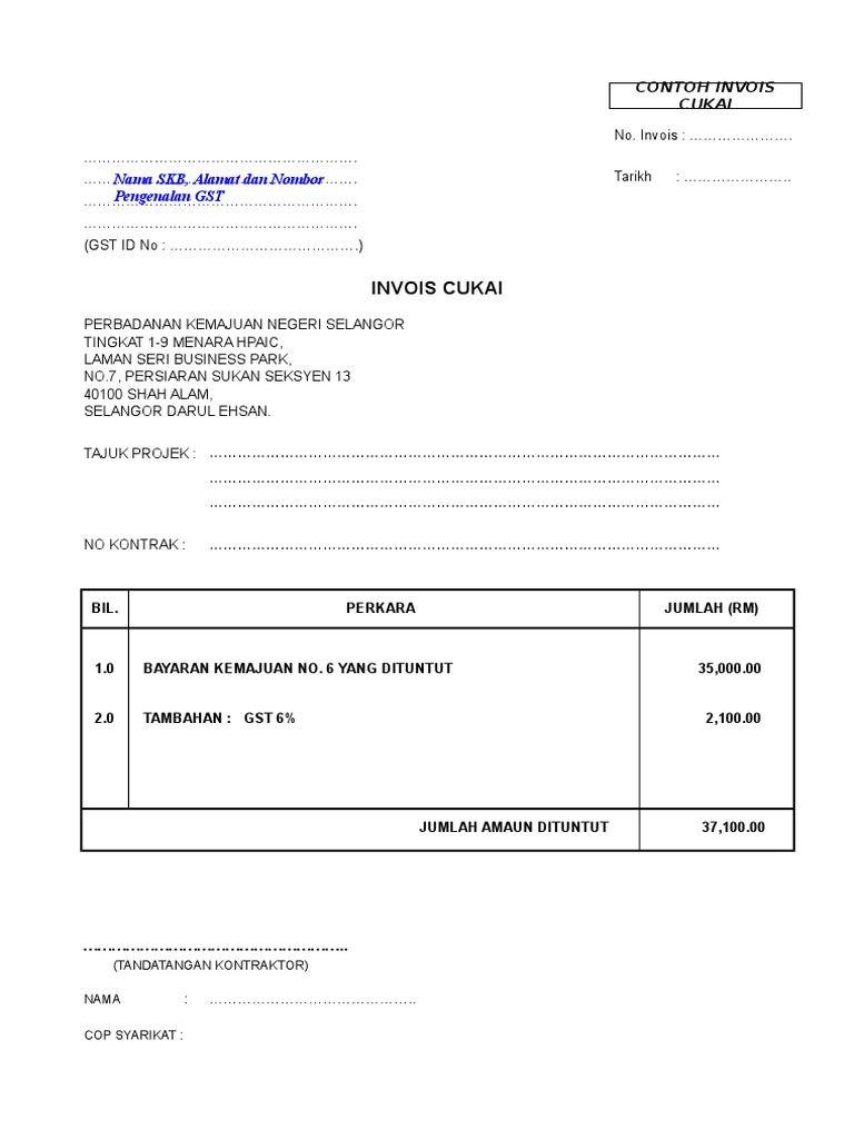 Contoh Bayaran Kemajuan & Tax Invoice (300515) | PDF