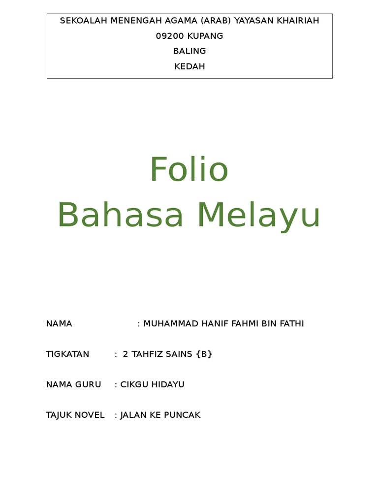Folio BM | PDF
