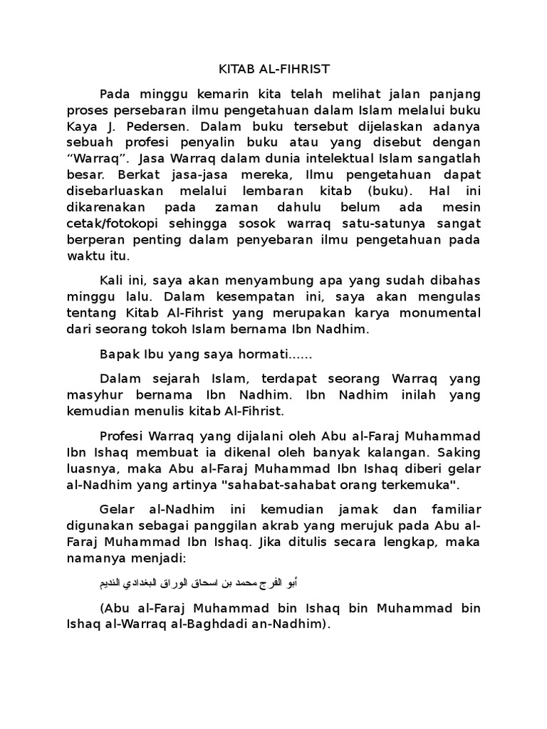 Kitab Al Fihrist | PDF