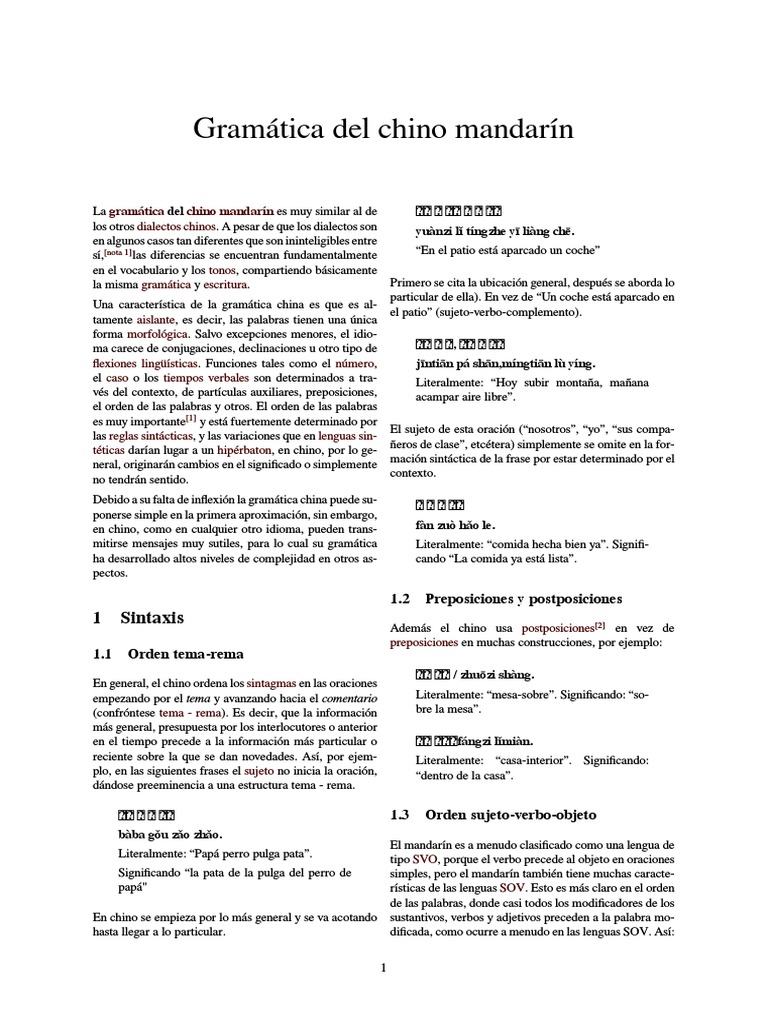 Gramática Del Chino Mandarín | PDF | Verbo | Estilo (ficción)