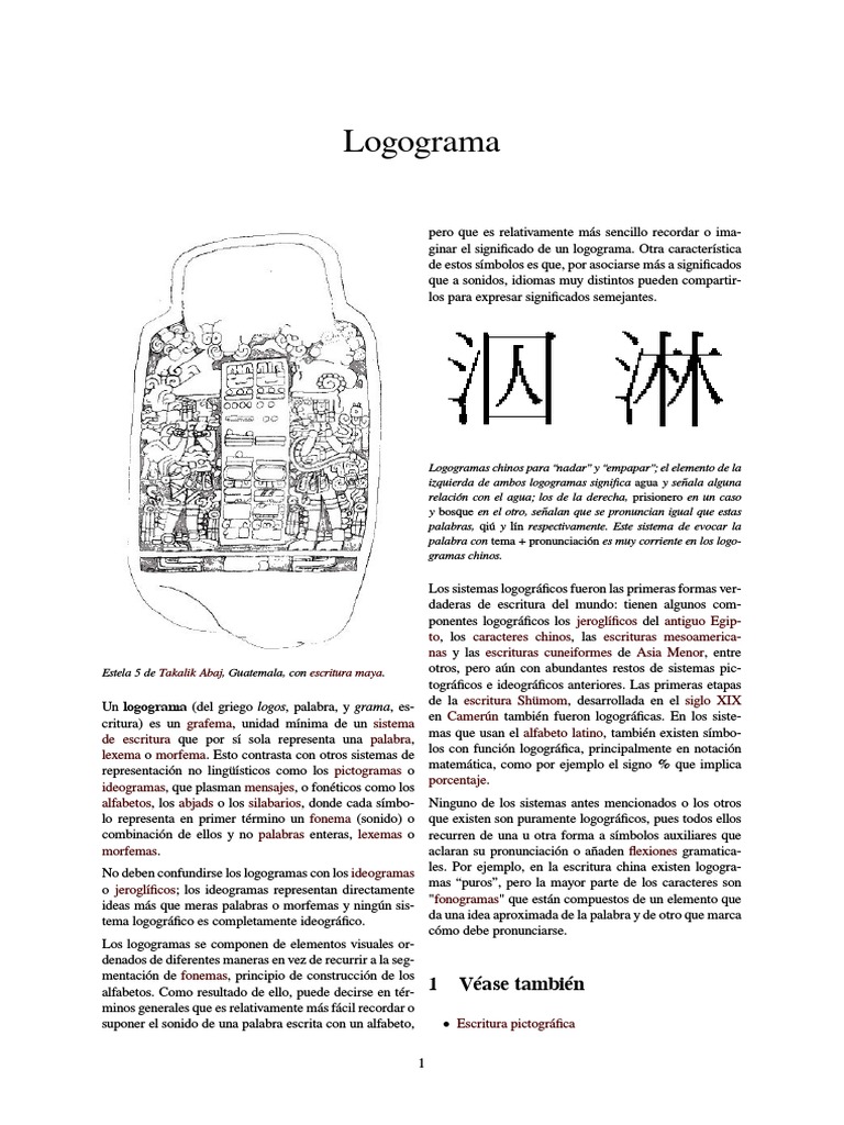 Logograma | PDF | Referencia | Escritura
