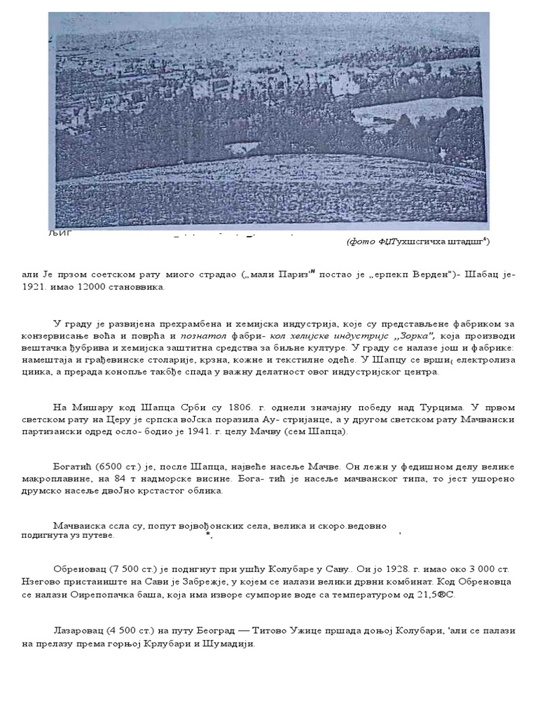 Macva Geografija | PDF