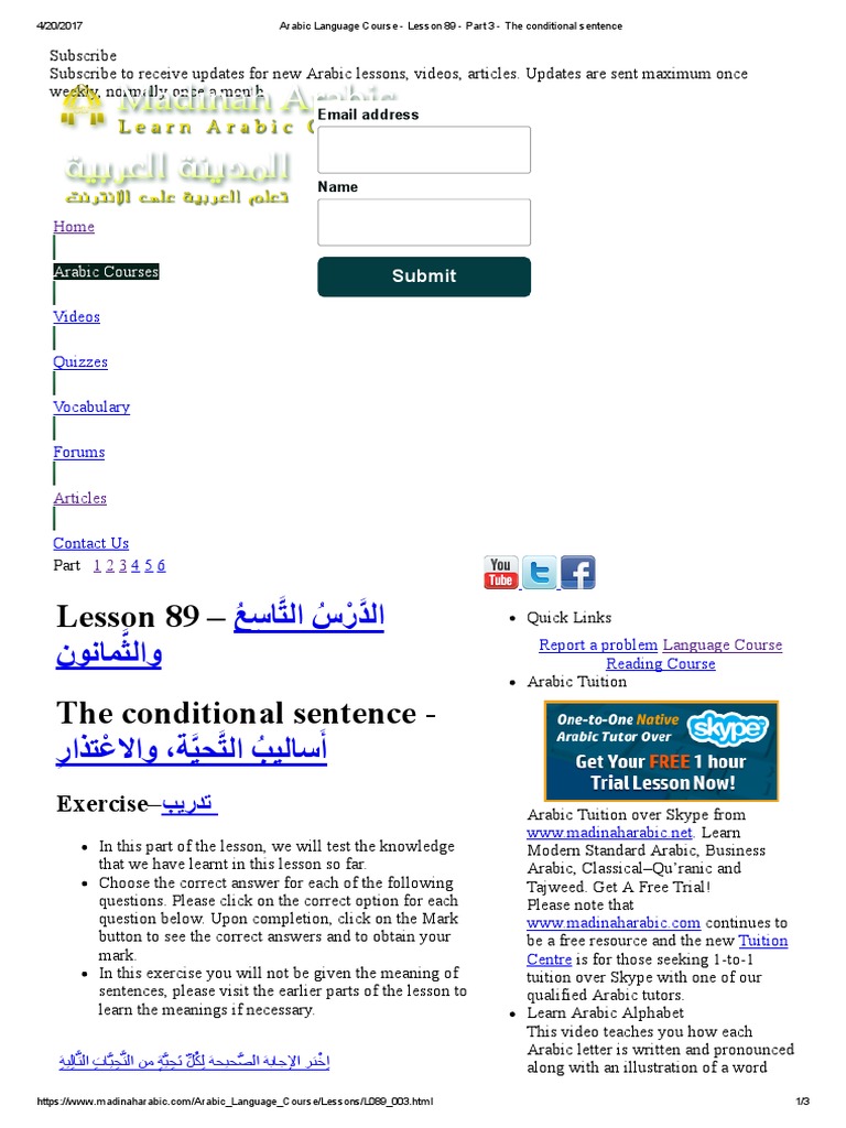 Arabic Language Course - Lesson 89 - Part 3 - The Conditional Sentence ...