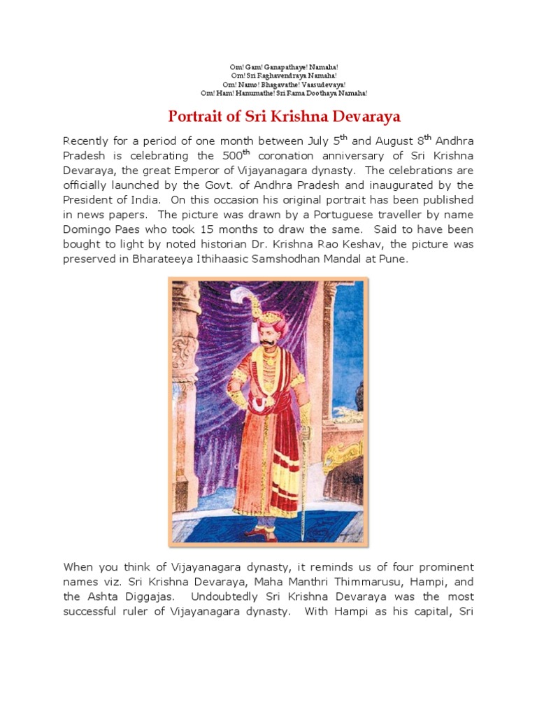 Sri Krishna Devaraya: Portrait & Legacy | PDF | South Asia