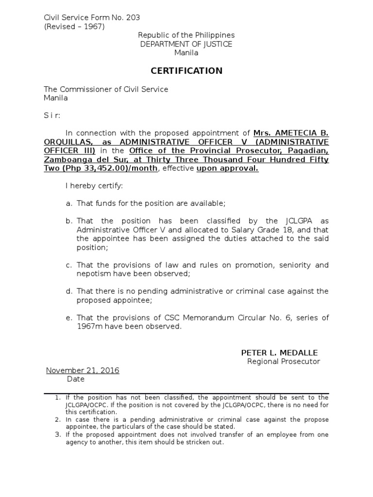 Civil Service Form No. 203 Certification | PDF