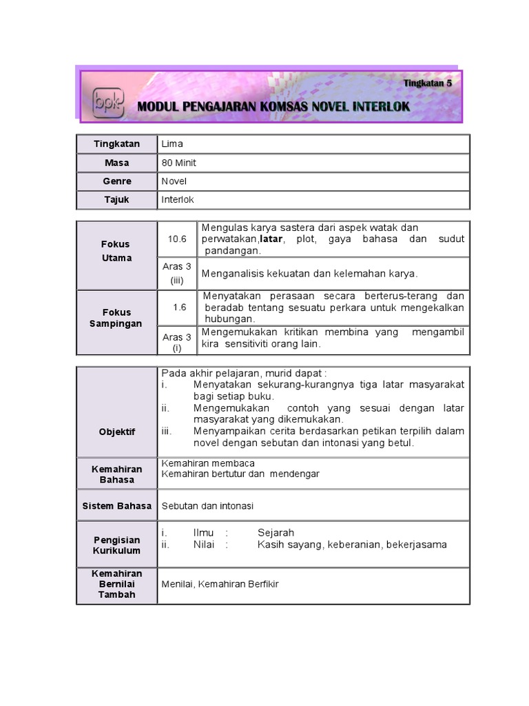 Modul Pengajaran Komsas Novel Interlok | PDF