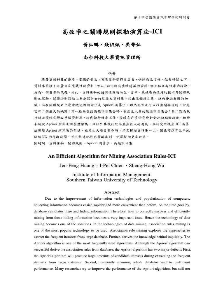 An Efficient Algorithm For Mining Association Rules Ici Pdf Algorithms Data Mining