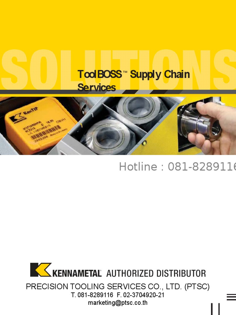 ตู้เก็บทูล mt Toolboss Supplychain by PTSC | PDF | Supply Chain | Databases