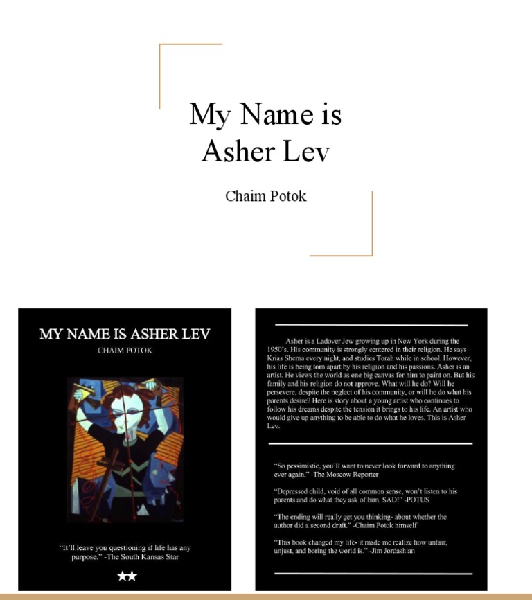 My Name Is Asher Lev: Chaim Potok | PDF