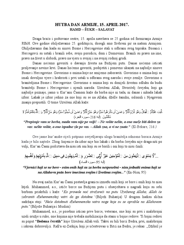 Hutba Dan Armije Zavrsena | PDF