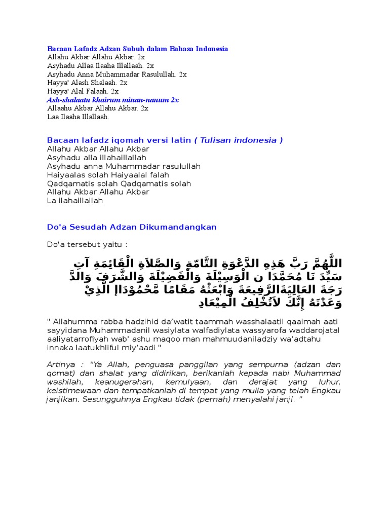 Bacaan Lafadz Adzan dan Doa Sesudah Adzan | PDF