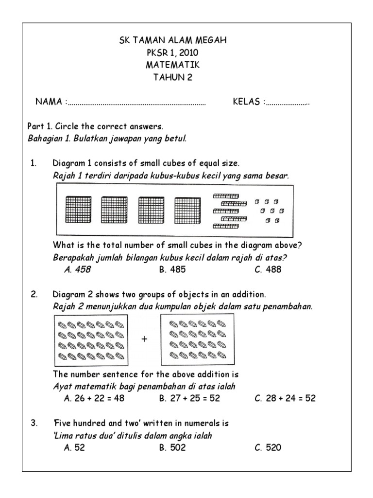 Kertas Soalan Matematik Tahun 2 Pksr1 | PDF