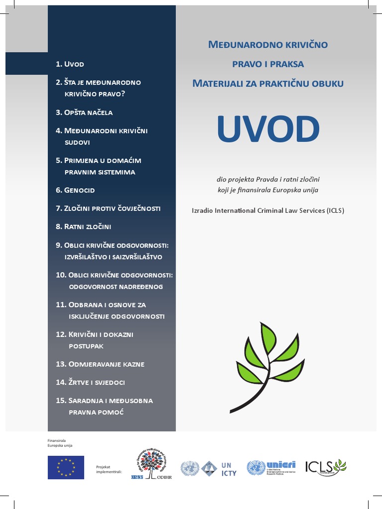 Module 1 Introduction BCS PDF | PDF