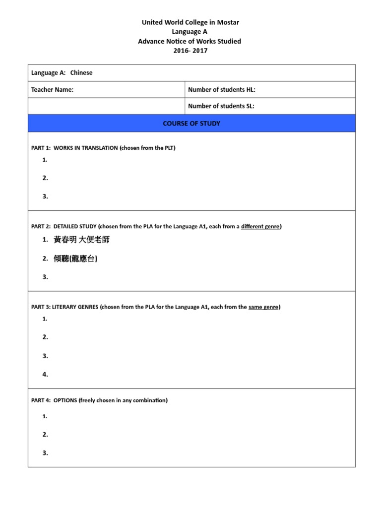 Book Choice Form | PDF
