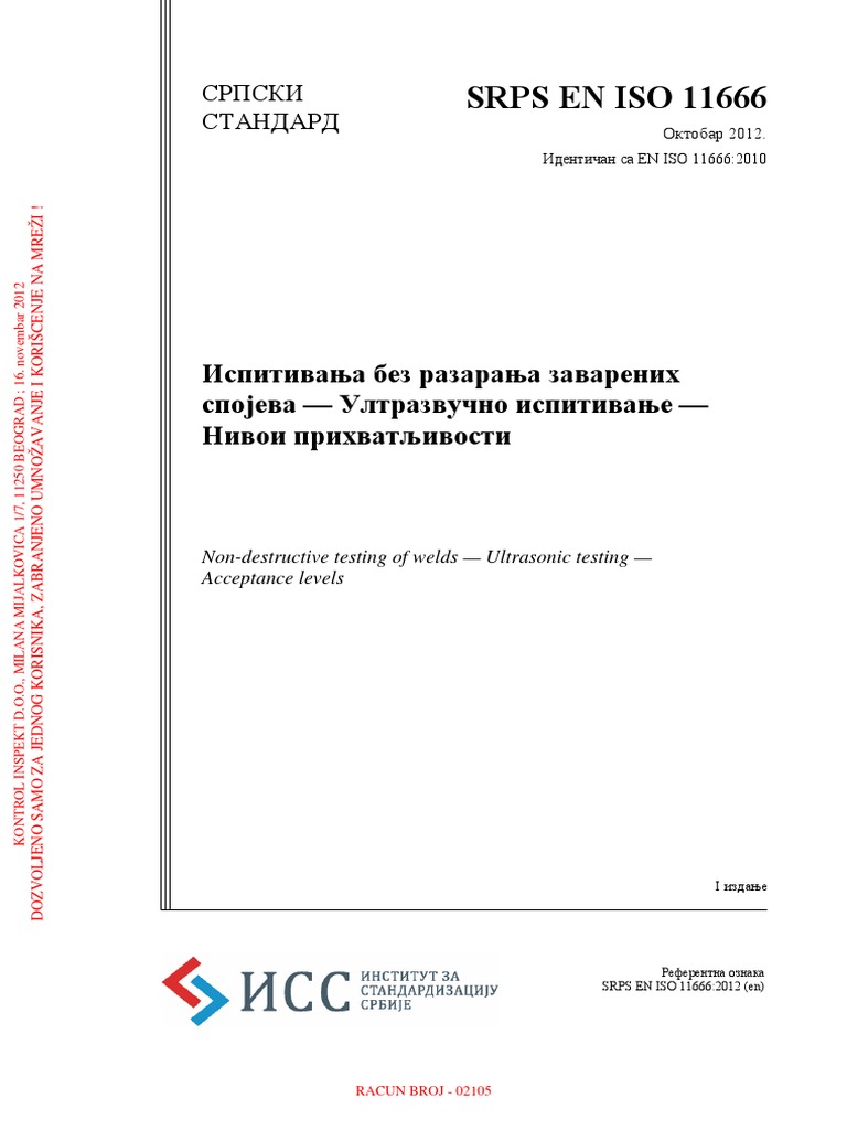 Srps en Iso 11666 PDF | PDF