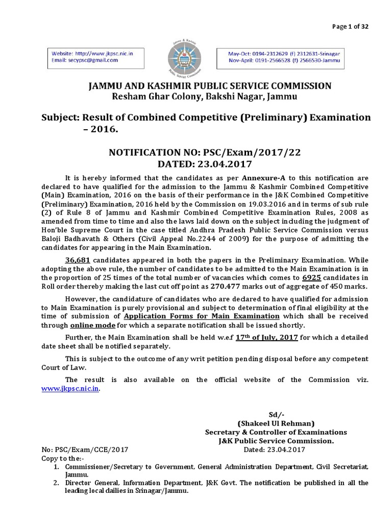 RESULT Notification KAS Prelims 2017 | PDF | Public Sphere | Public Law