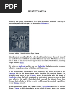 Minecraft Crafting Complete Recipe List | PDF | Armour | Building Materials
