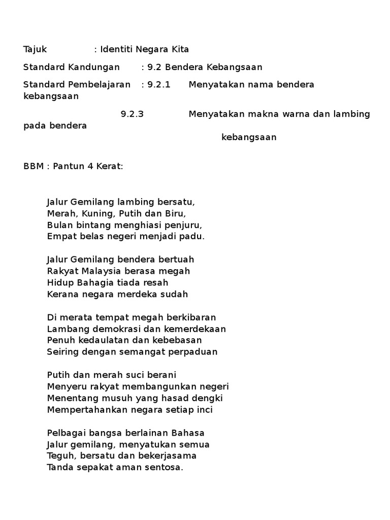 BBM Sejarah Pantun Jalur Gemilang | PDF