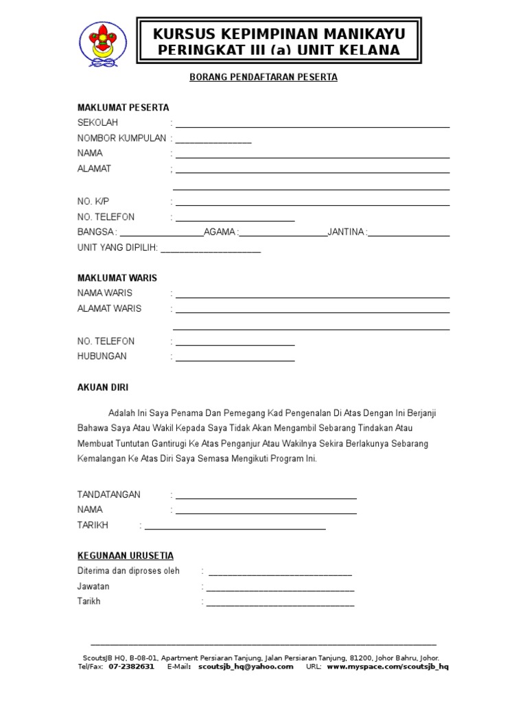 Borang Pendaftaran Peserta | PDF