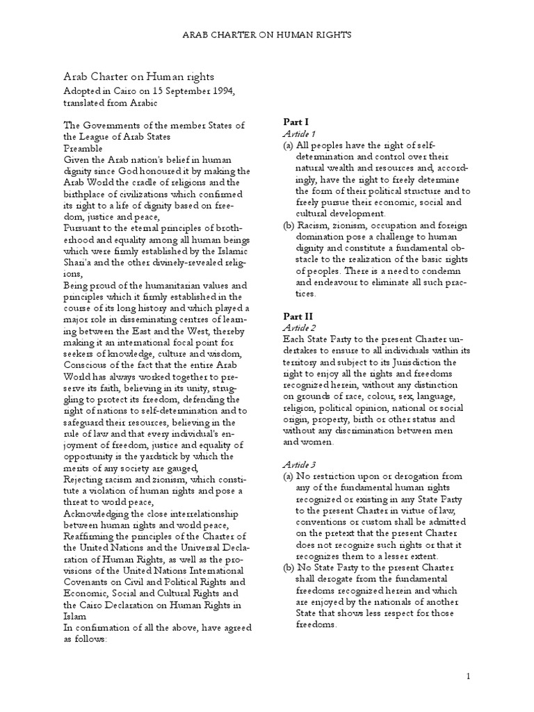 Arab Charter on Human Rights Overview | PDF | Human Rights | Liberty