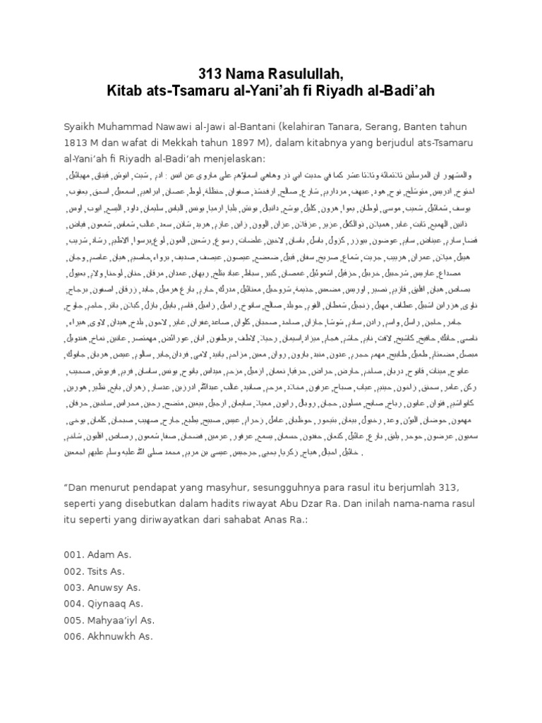 313 Nama Rasulullah | PDF