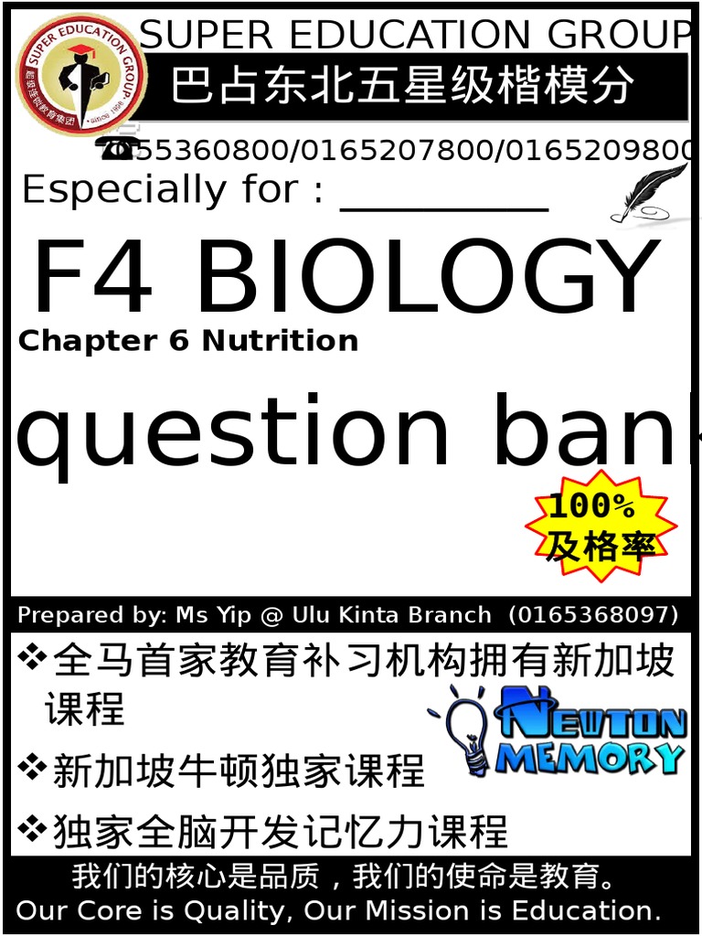 Biology Question Bank F4 Chapter 6 | PDF | Photosynthesis | Chemistry