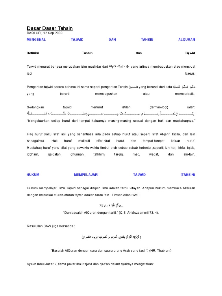 Dasar Dasar Tahsin | PDF
