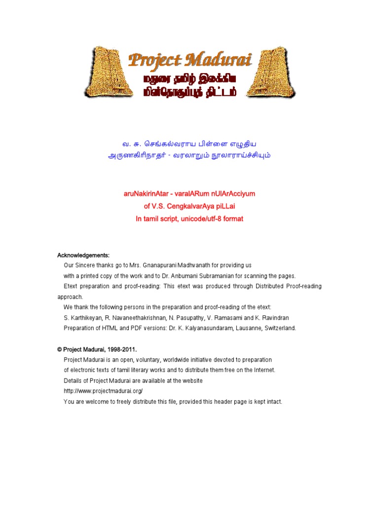 Arunagiri Nathar Varalaru PDF | PDF
