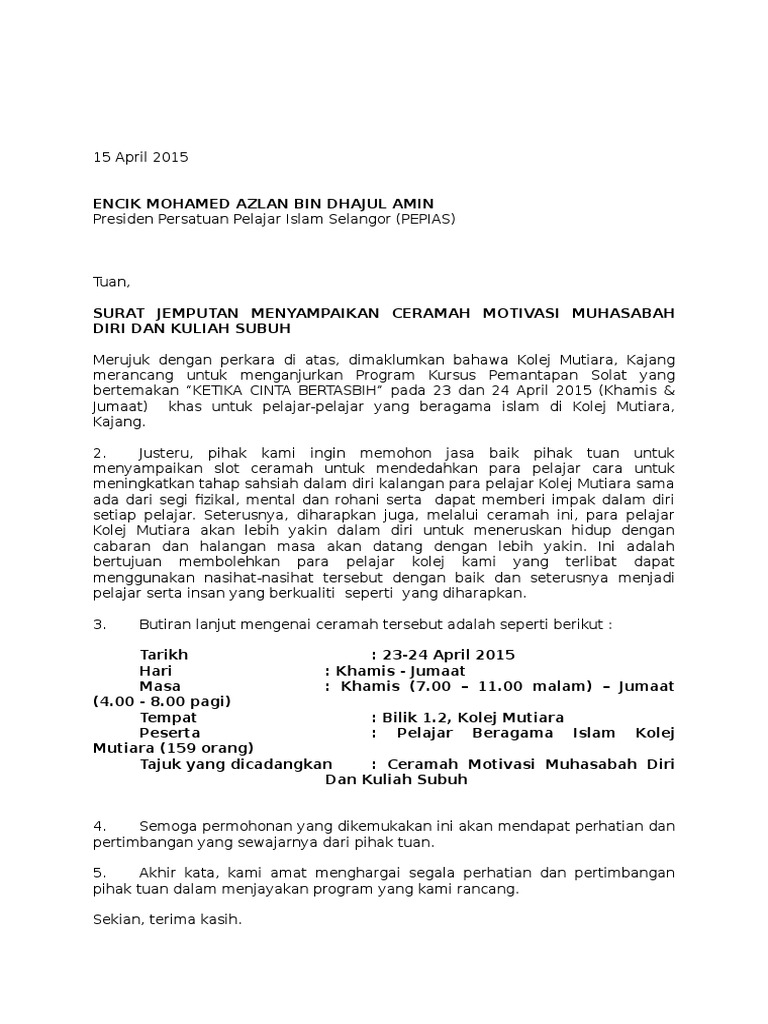 Surat Jemputan Penceramah | PDF