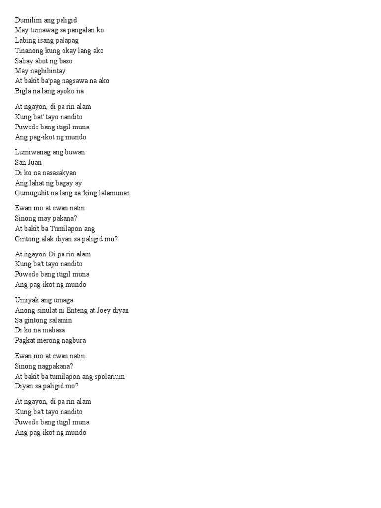 Spolarium Lyrics