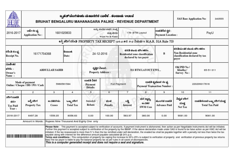 Recipt of BWSSB | Download Free PDF | Payments | Receipt