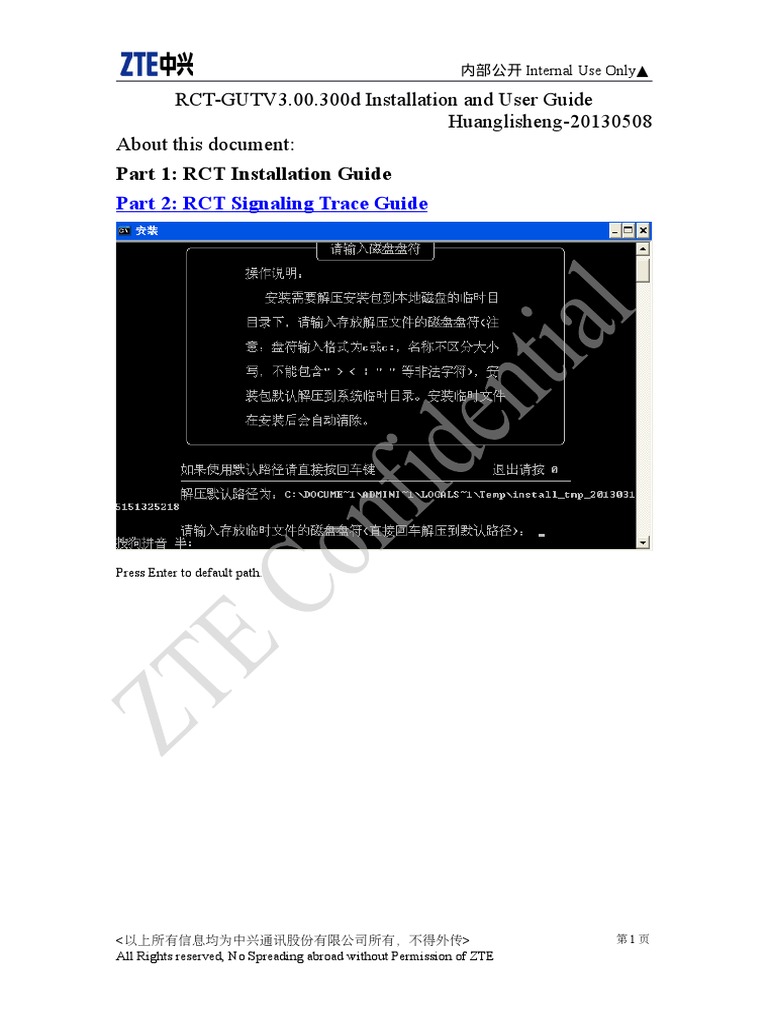 3G Signaling Trace-RCT Installation and User Guide V1.0 | PDF