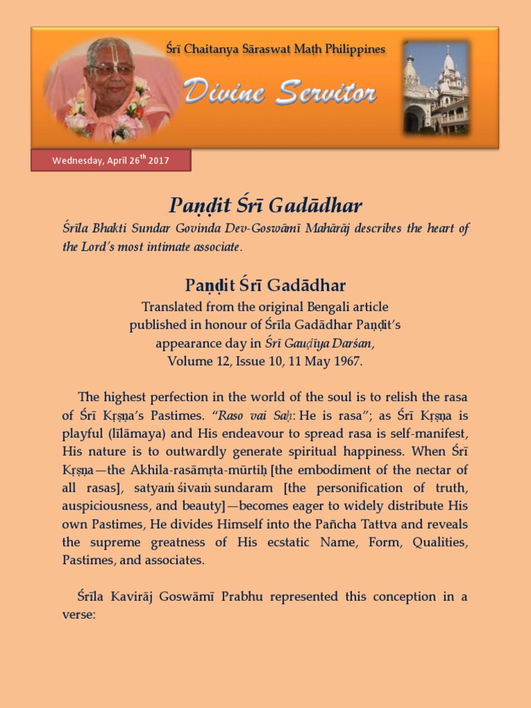 Sri Gadadhar Pandit | PDF