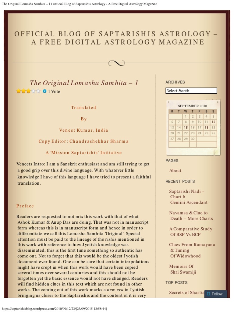 The Original Lomasha Samhita - 1 PDF | PDF | Planets In Astrology ...