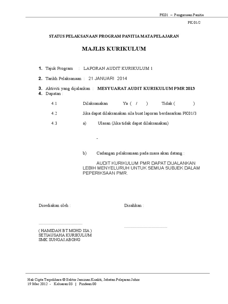 Laporan Audit Kurikulum SPM 2 | PDF