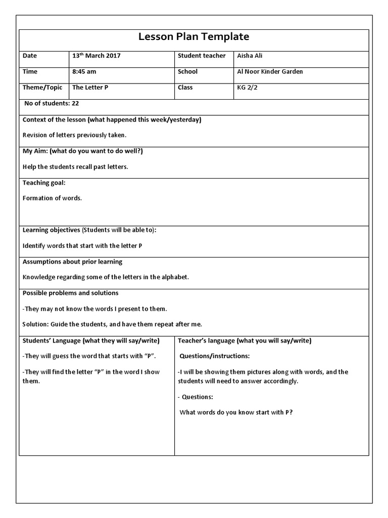 Lesson Plan 1 | PDF