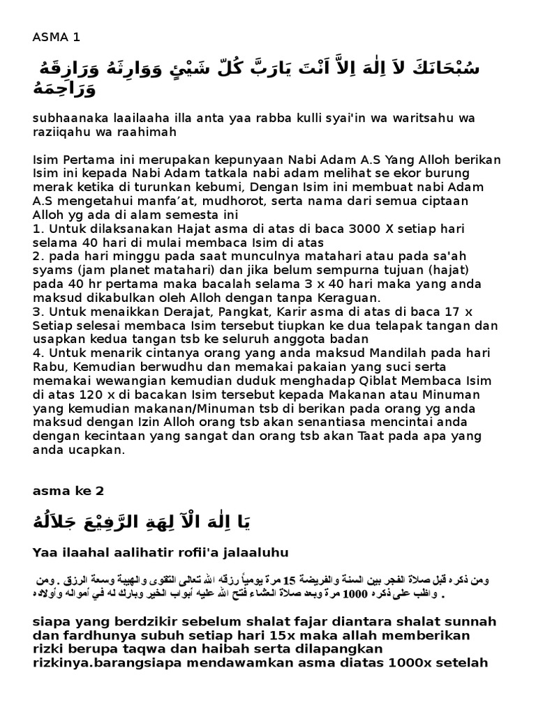 Asma 1 | PDF