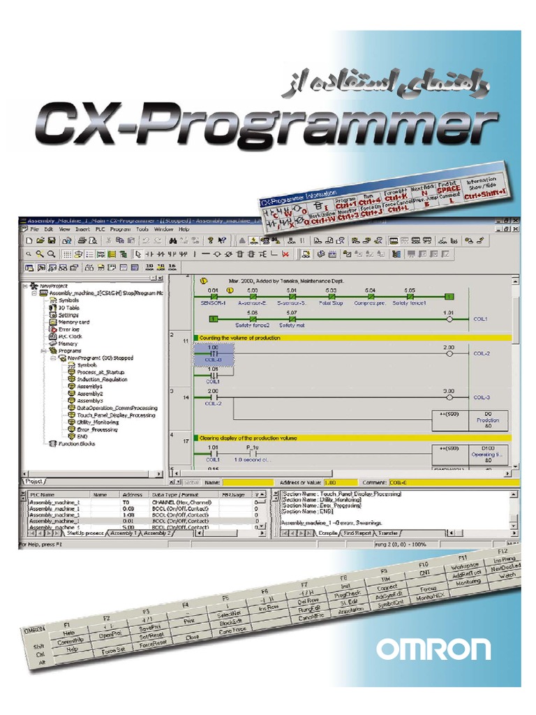 Configuring and Using CX-Programmer Software for OMRON PLC Programming ...
